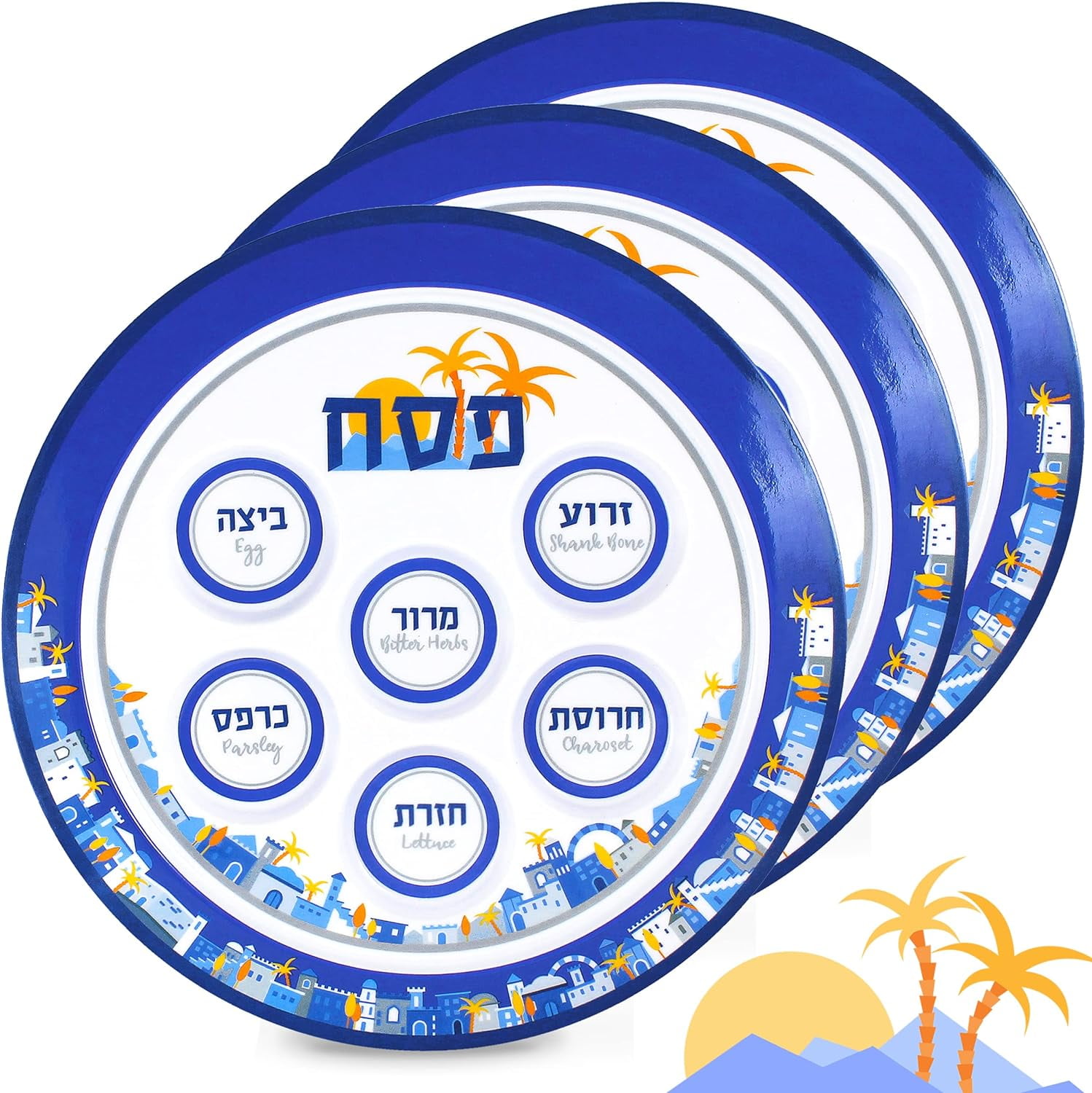 Jerusalem Passover Seder Plate 12" Melamine BPA-Free Passover Plates 6 ...