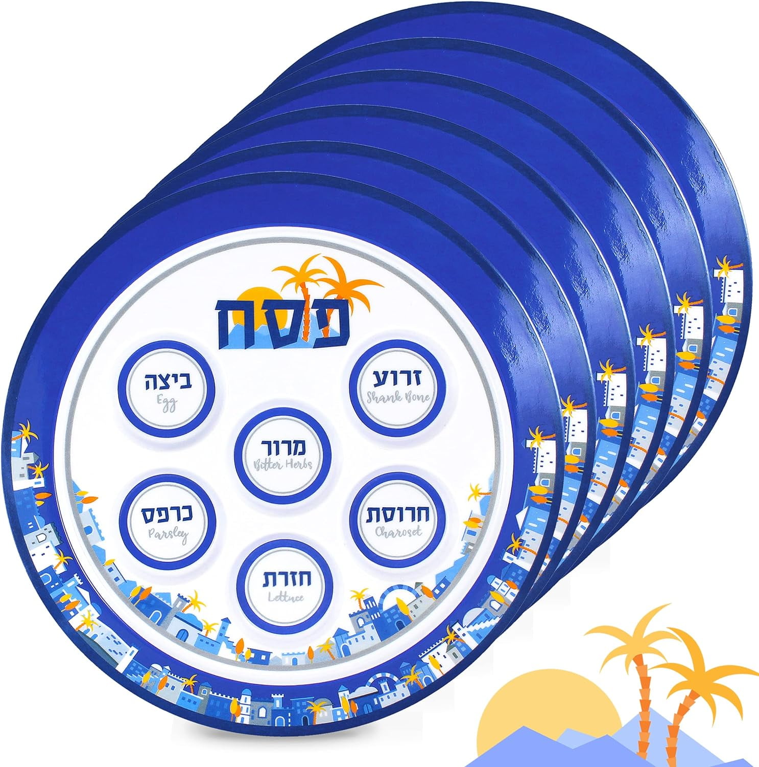 Jerusalem Passover Seder Plate 12" Melamine BPA-Free Passover Plates 6 ...