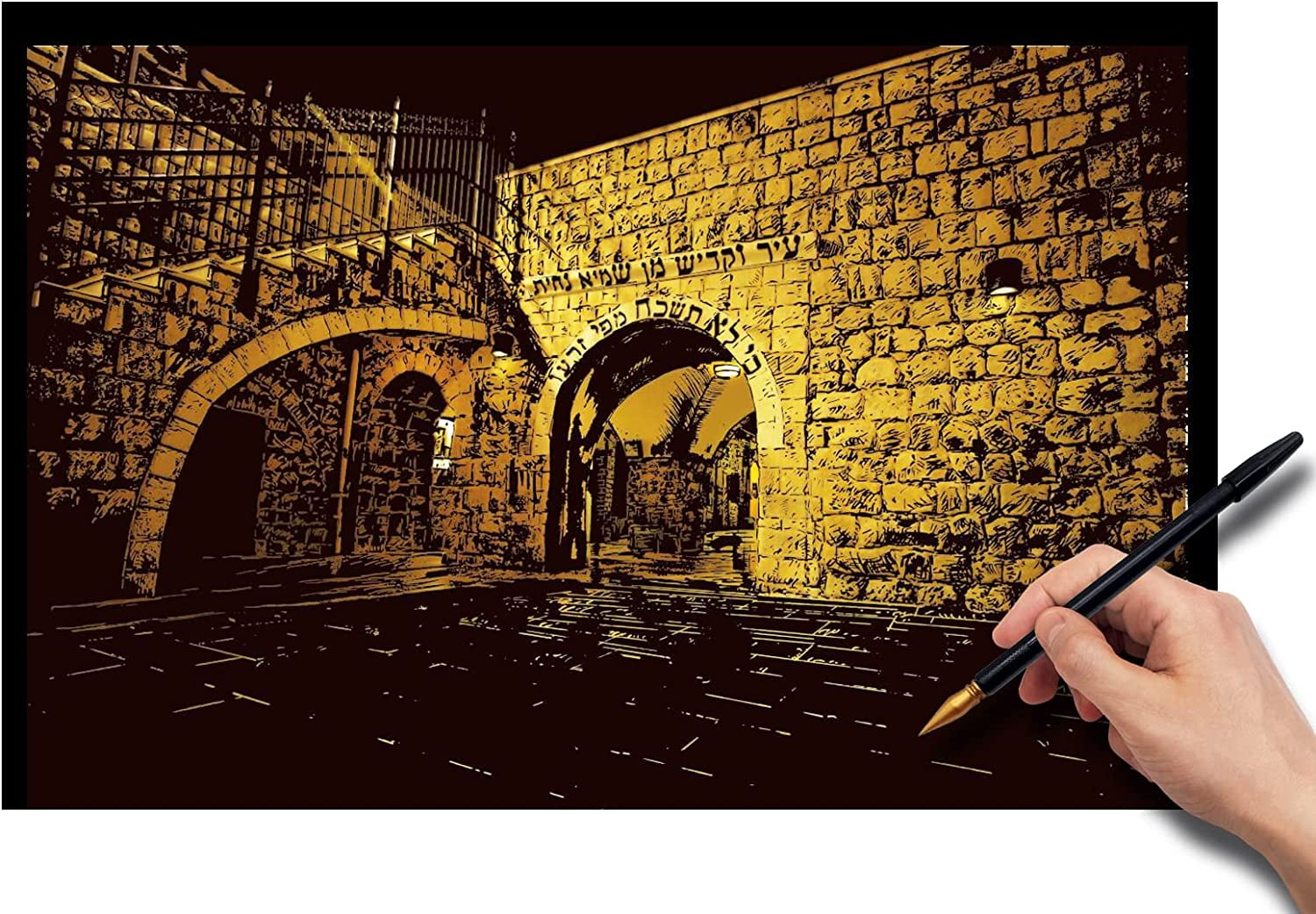 Jerusalem Scratch Art for Adults and Artist Kids - DIY Engraving Art Scratchboard Paper Crafts ...