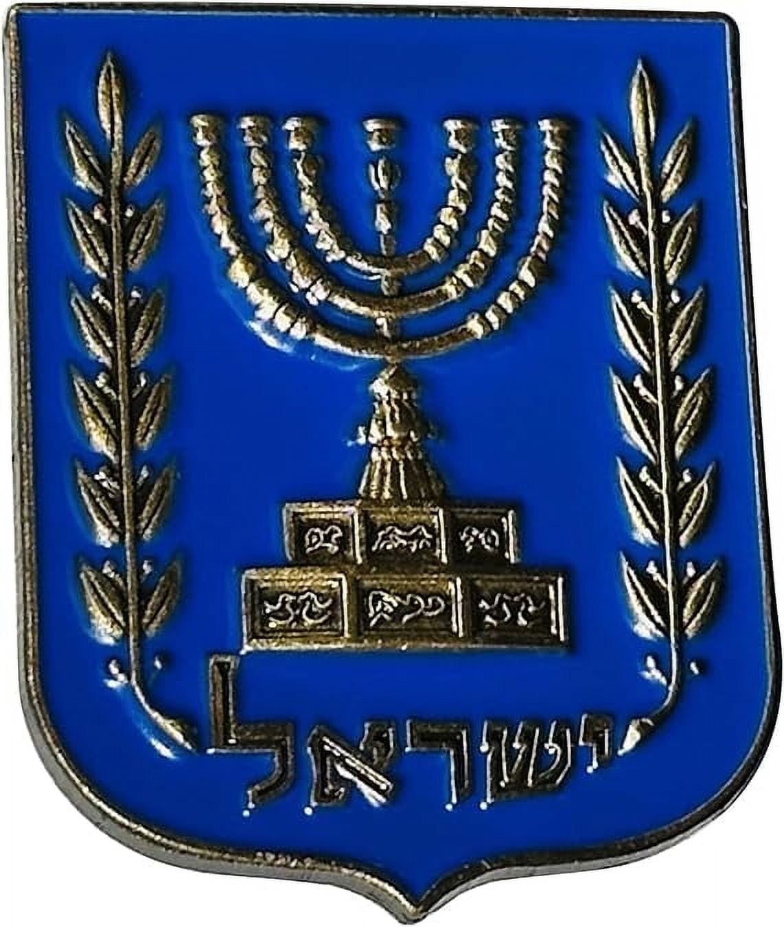 Jerusalem Temple Design, Jewish Israel State Enamel Badge Lapel Pin ...