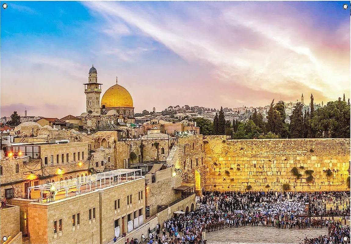 Jerusalem Western Wall Photo Background Party Custom Birthday Backdrop ...
