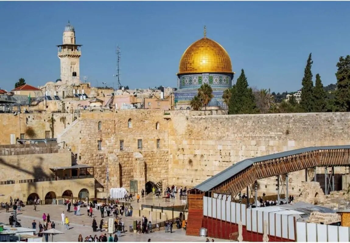 Jerusalem Western Wall Rosh Hashanah Background Photo Decoration ...