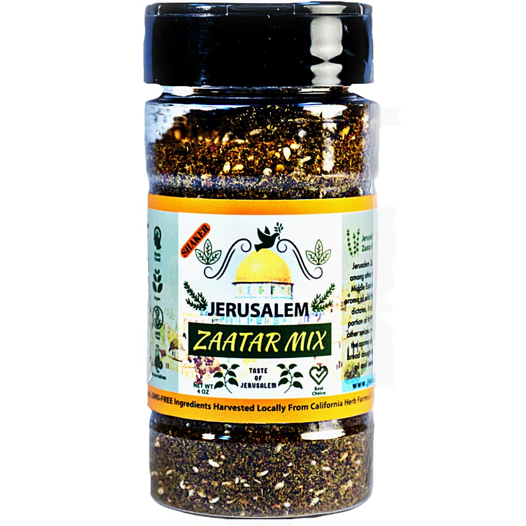 Jerusalem Zaatar Spice Mix Shaker HYZ01 by Julian’s Made with Natural ...