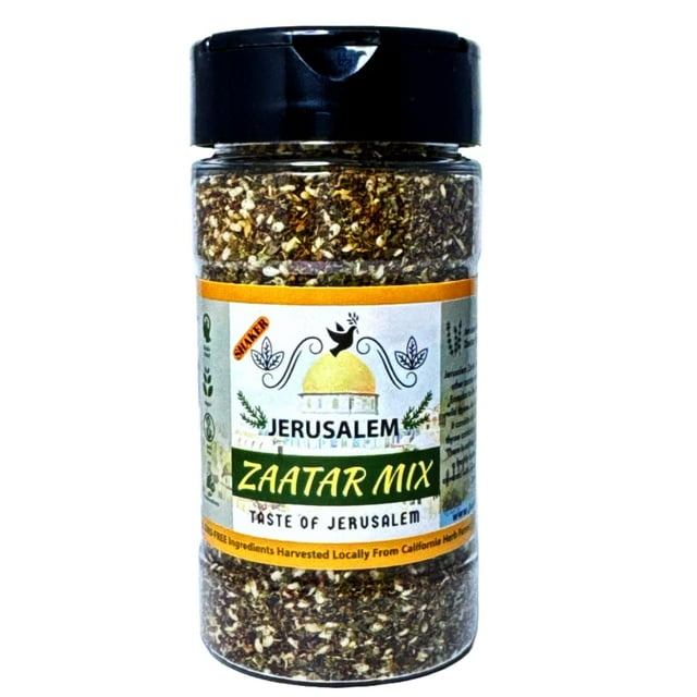 Jerusalem Zaatar Spice Mix YYF14 Shaker by Julian’s Made with Natural ...