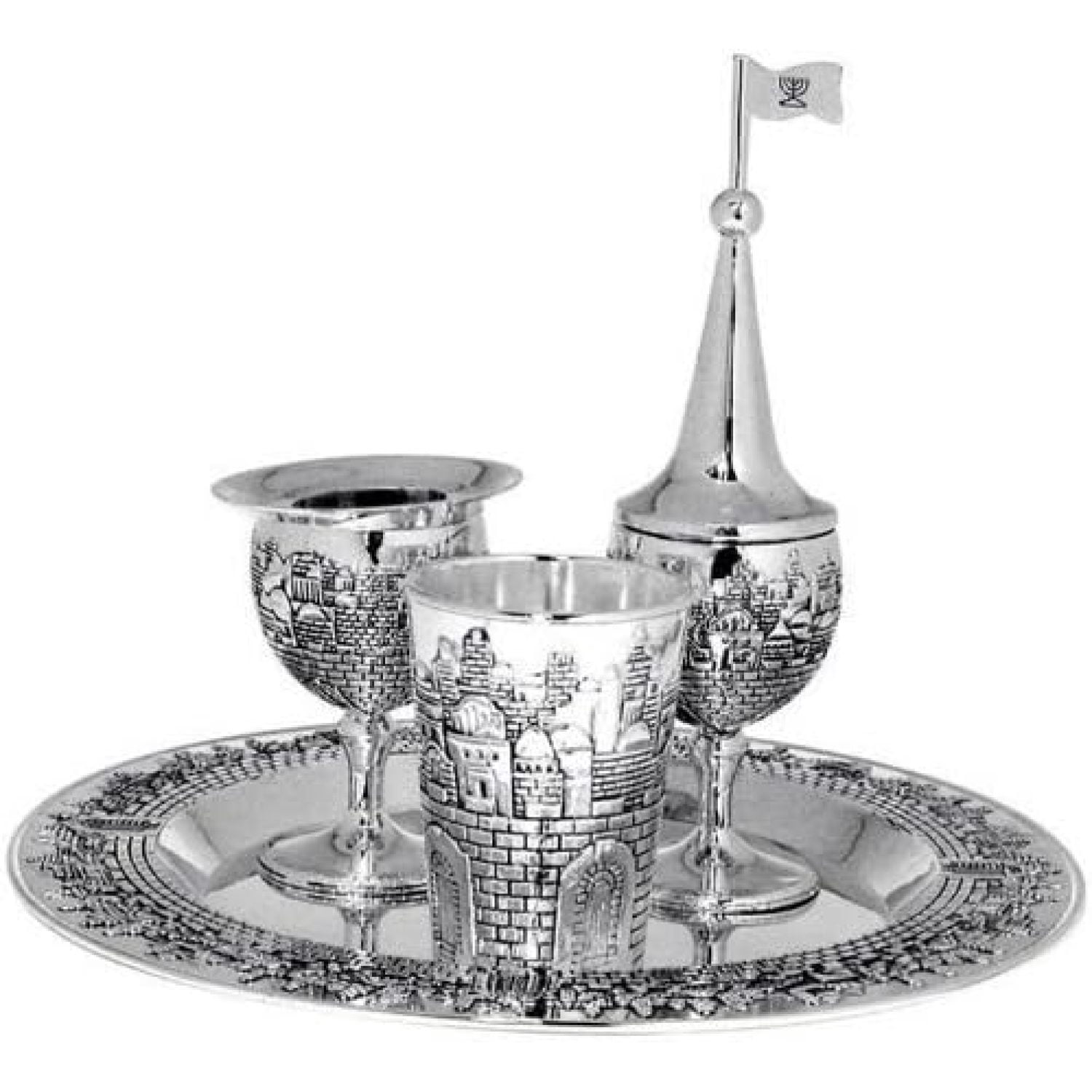 Jerusalm Design Silver Plated 4 Piece Havdalah Set - Walmart.com