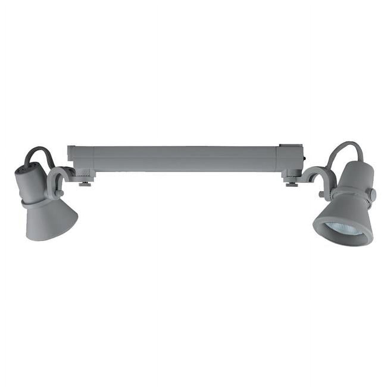 Jescolighting HMH904P2039-S 120 W, Metal Halide Track Light Fixture ...
