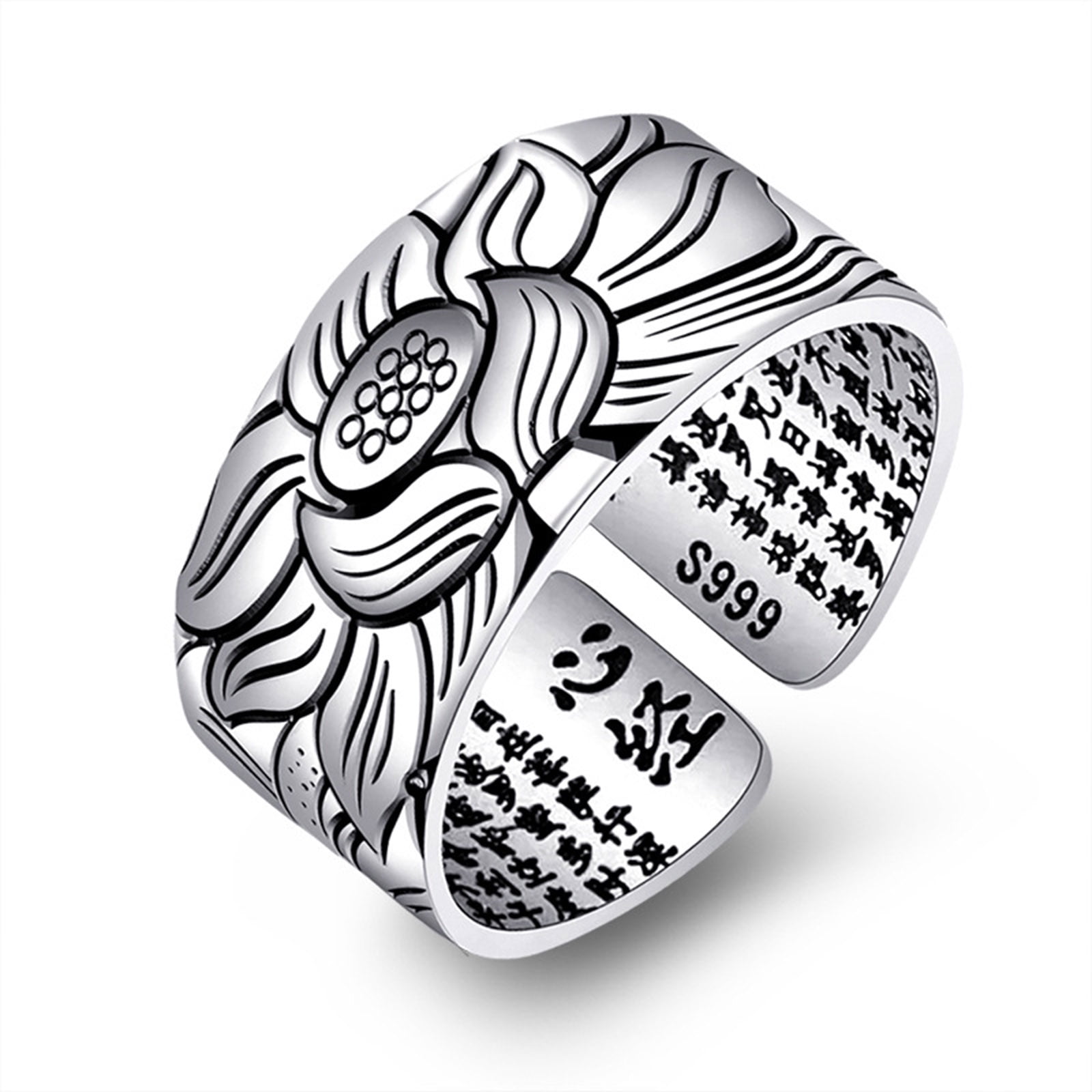 Jesscasday Buddhist Heart Sutra Sanskrit Ring Silver Vintage Old ...