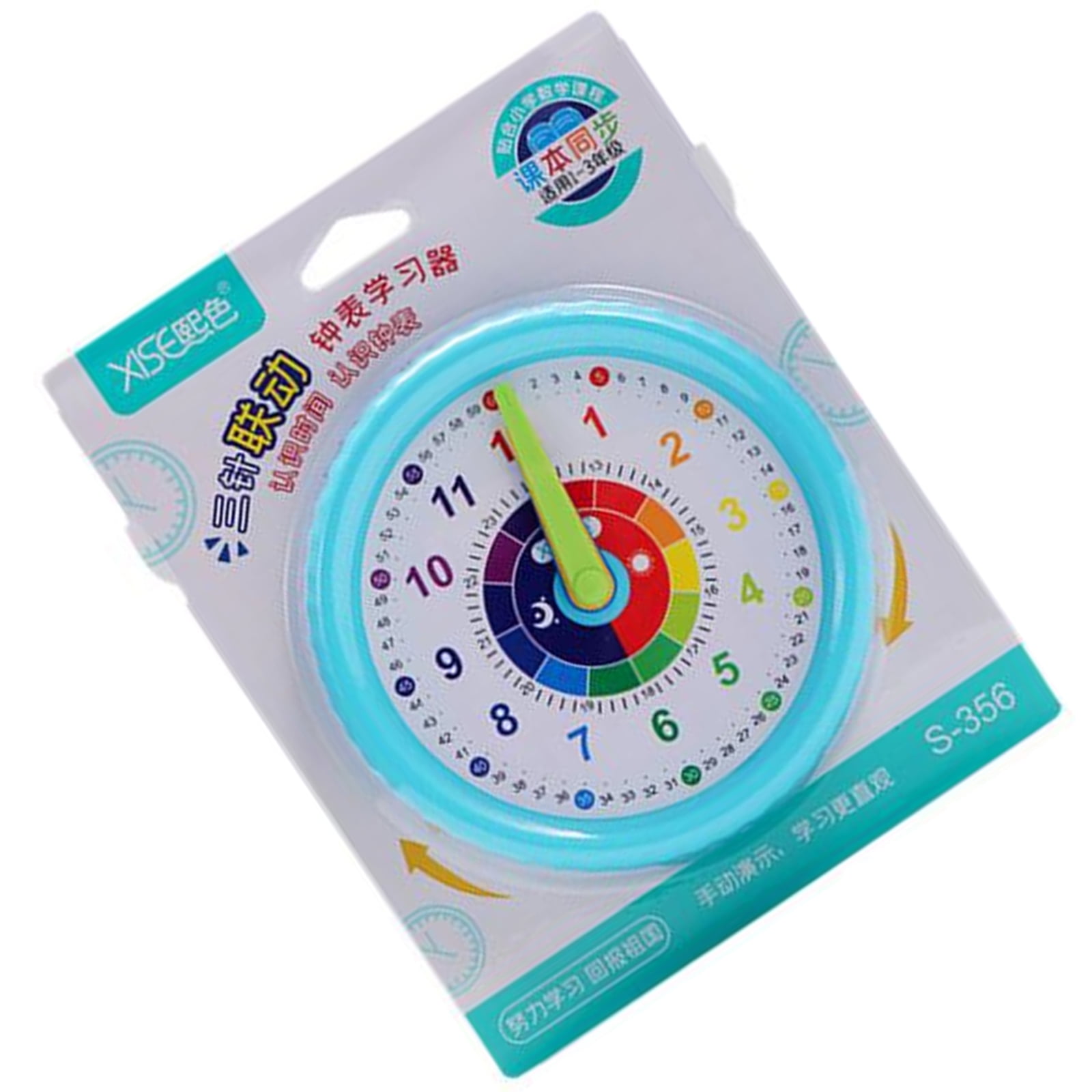 Jesscasday Interactive Learning Clock 5Inch Desk Educational Clock ...