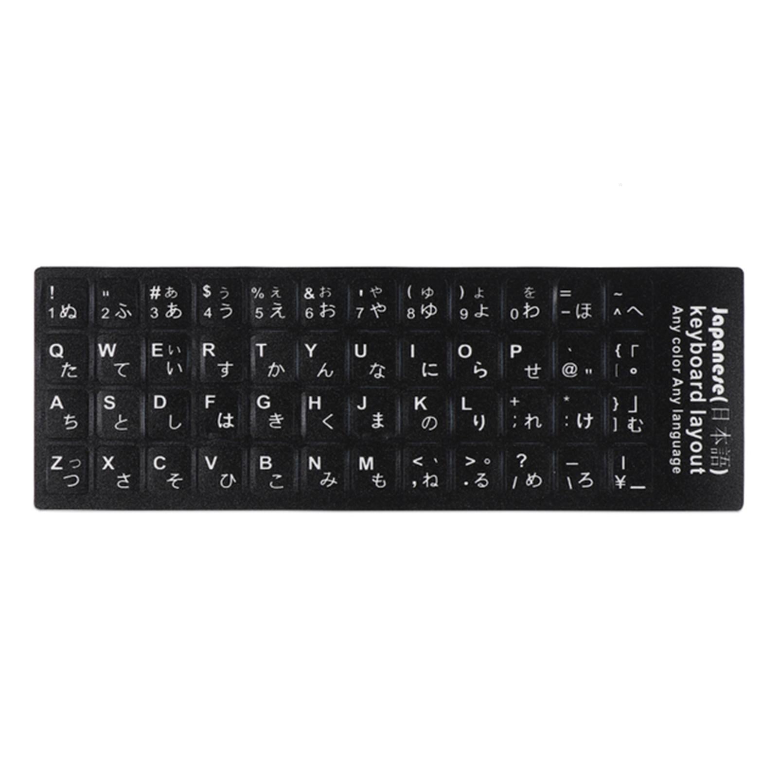Jesscasday Keyboard Sticker Japanese Letters Stickers for Computer ...