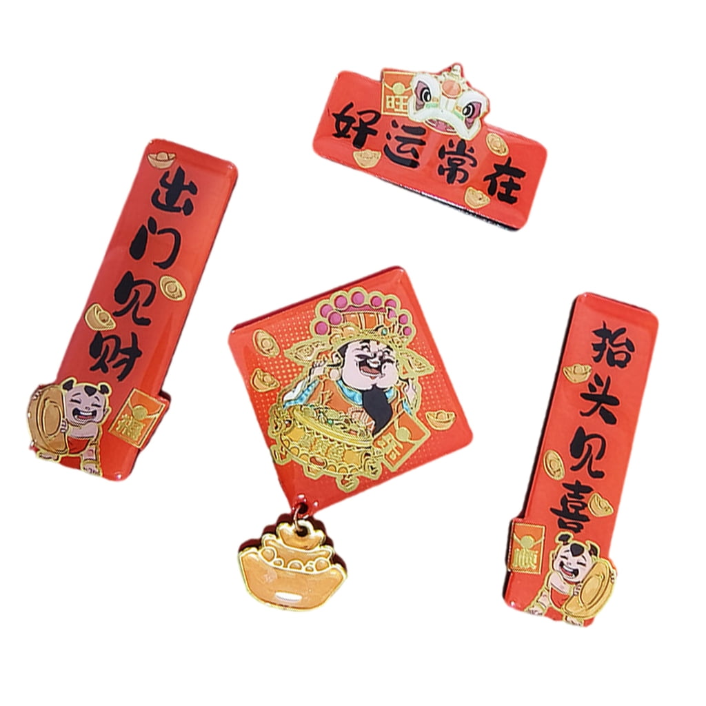 Jesscasday Wood Carved Magnetic Fridge Sticker Spring Festival Snake ...