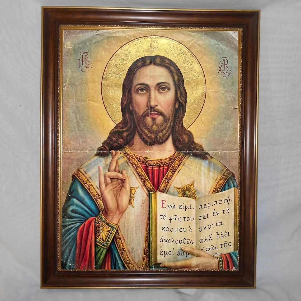 Jesus Christ Icon Byzantine Art Greek Orthodox 90S Style, Stretched ...