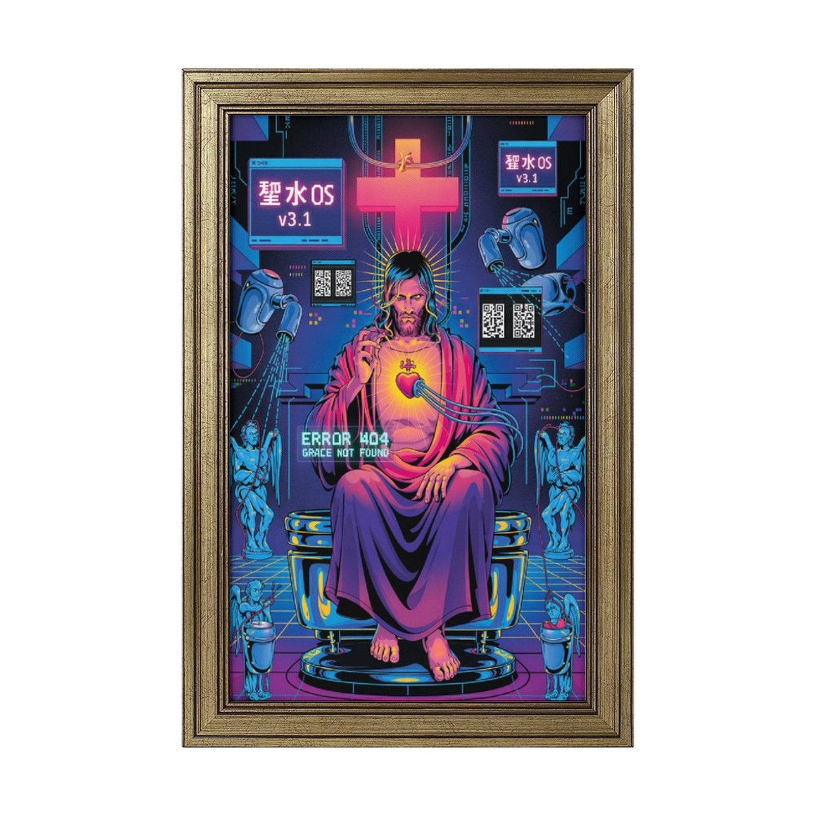 Jesus Funny Bathroom Poster Japanese Holy Water OS QR Code Sacred Heart ...