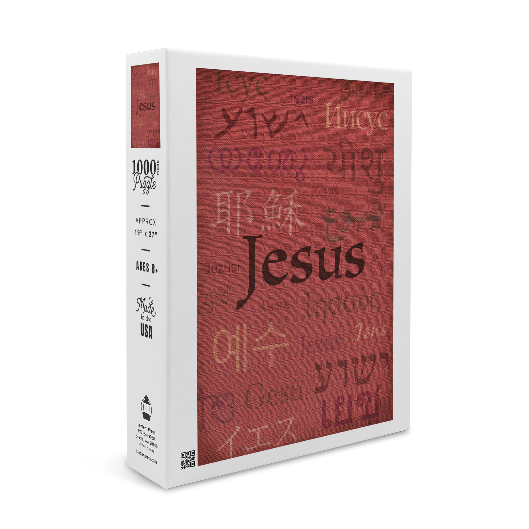 Jesus World Languages, Inspirational (1000 Piece Puzzle, Size 19x27 ...