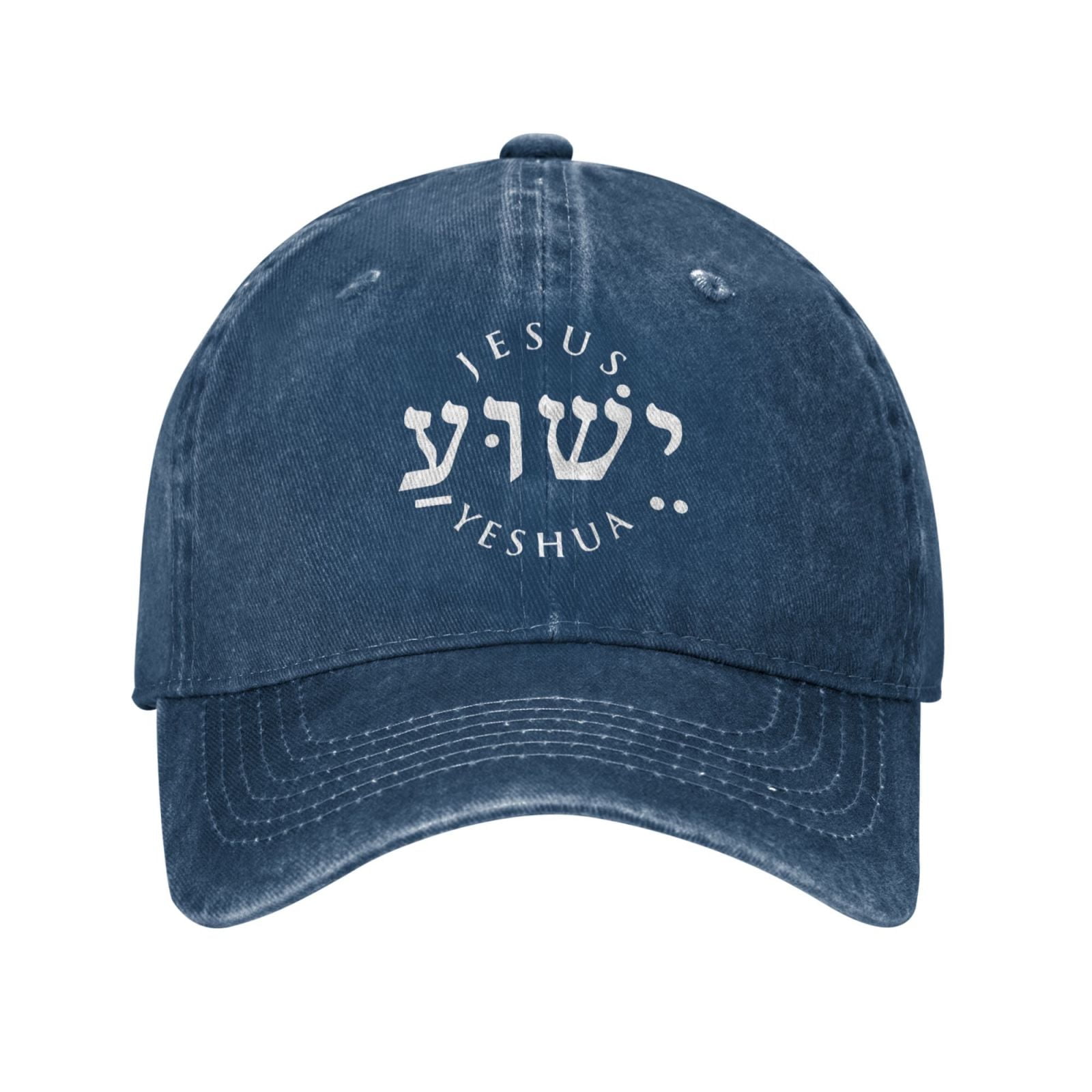 Jesus Yeshua Unisex Denim Baseball Cap Adjustable Vintage Trucker Hat ...