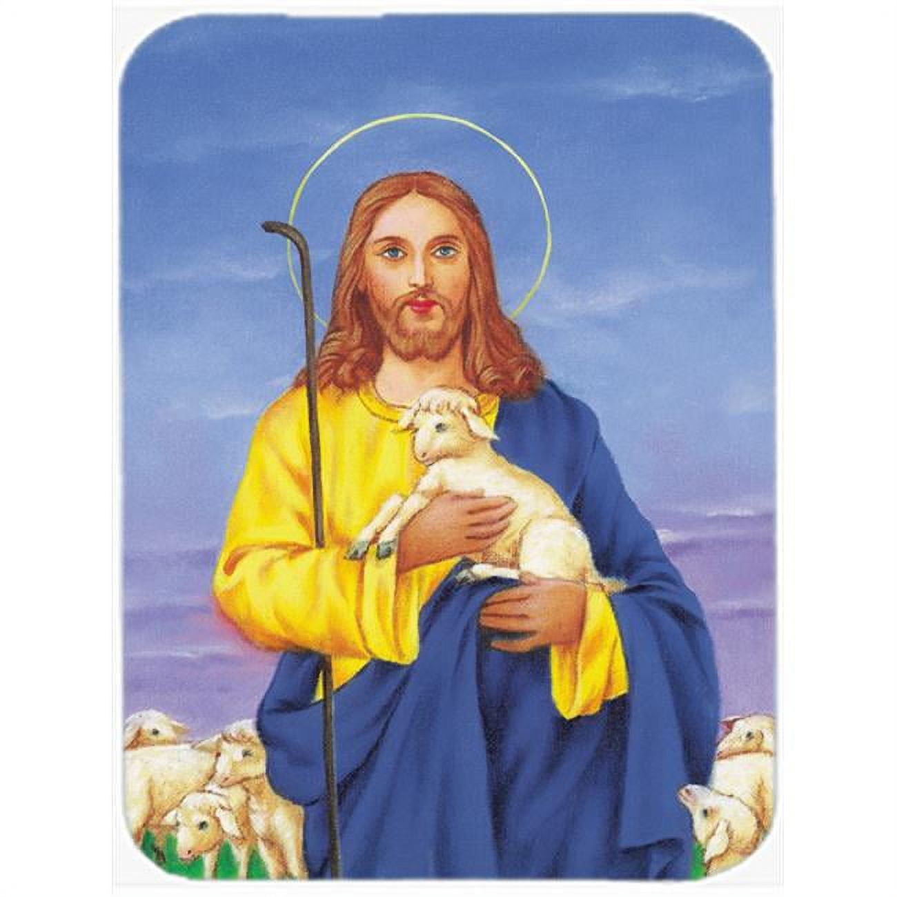 Jesus the Good Shepherd Holding a Lamb Mouse Pad, Hot Pad or Trivet ...