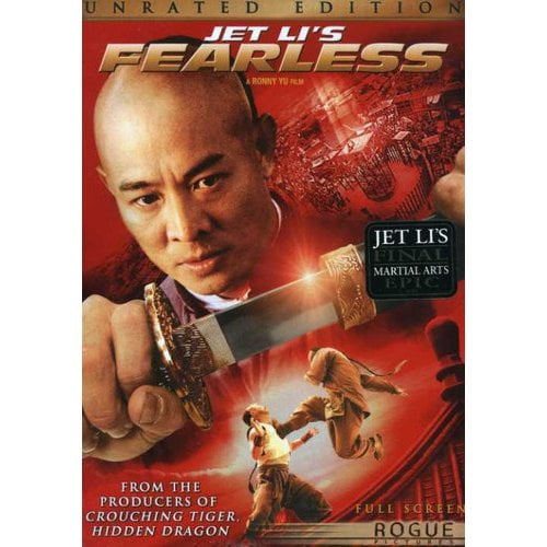 Jet Li's Fearless [DVD] - Walmart.com
