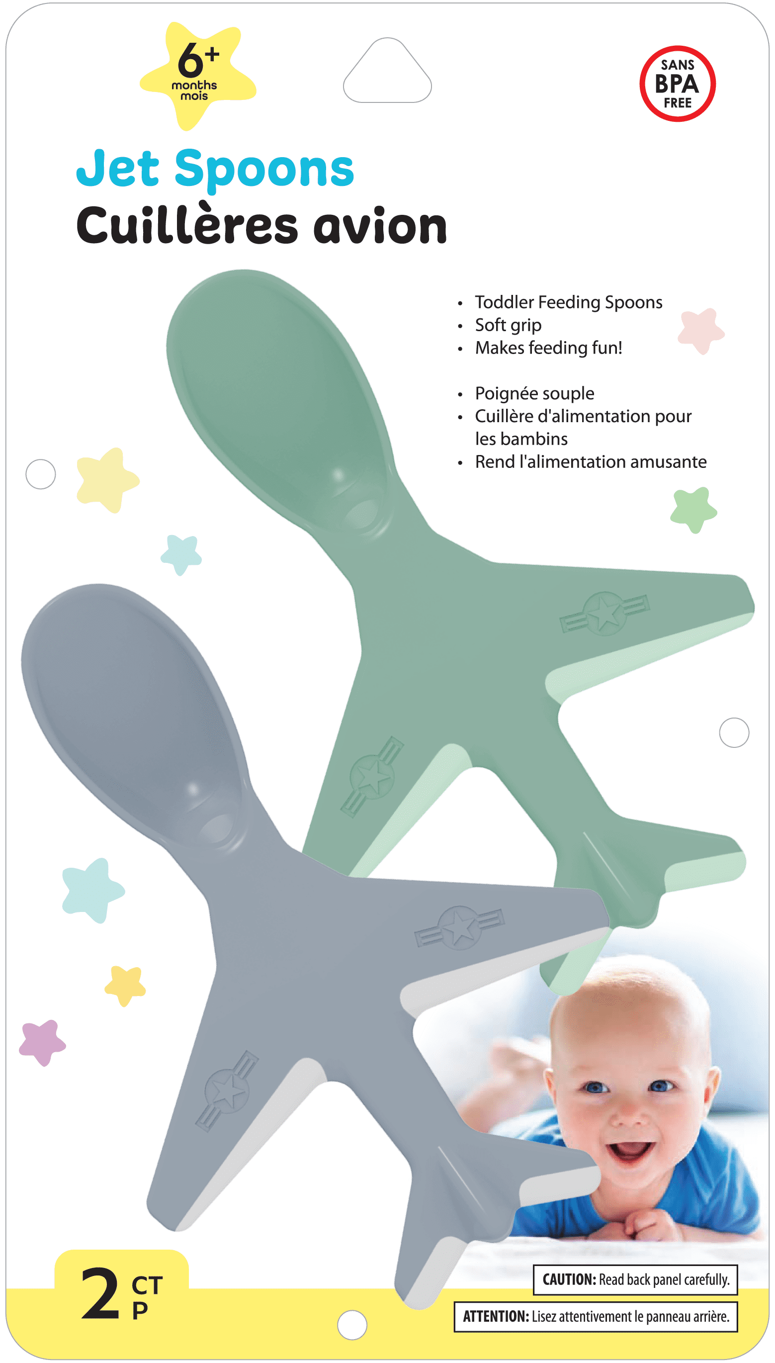 Club Jet Spoons 2 Count - Walmart.com