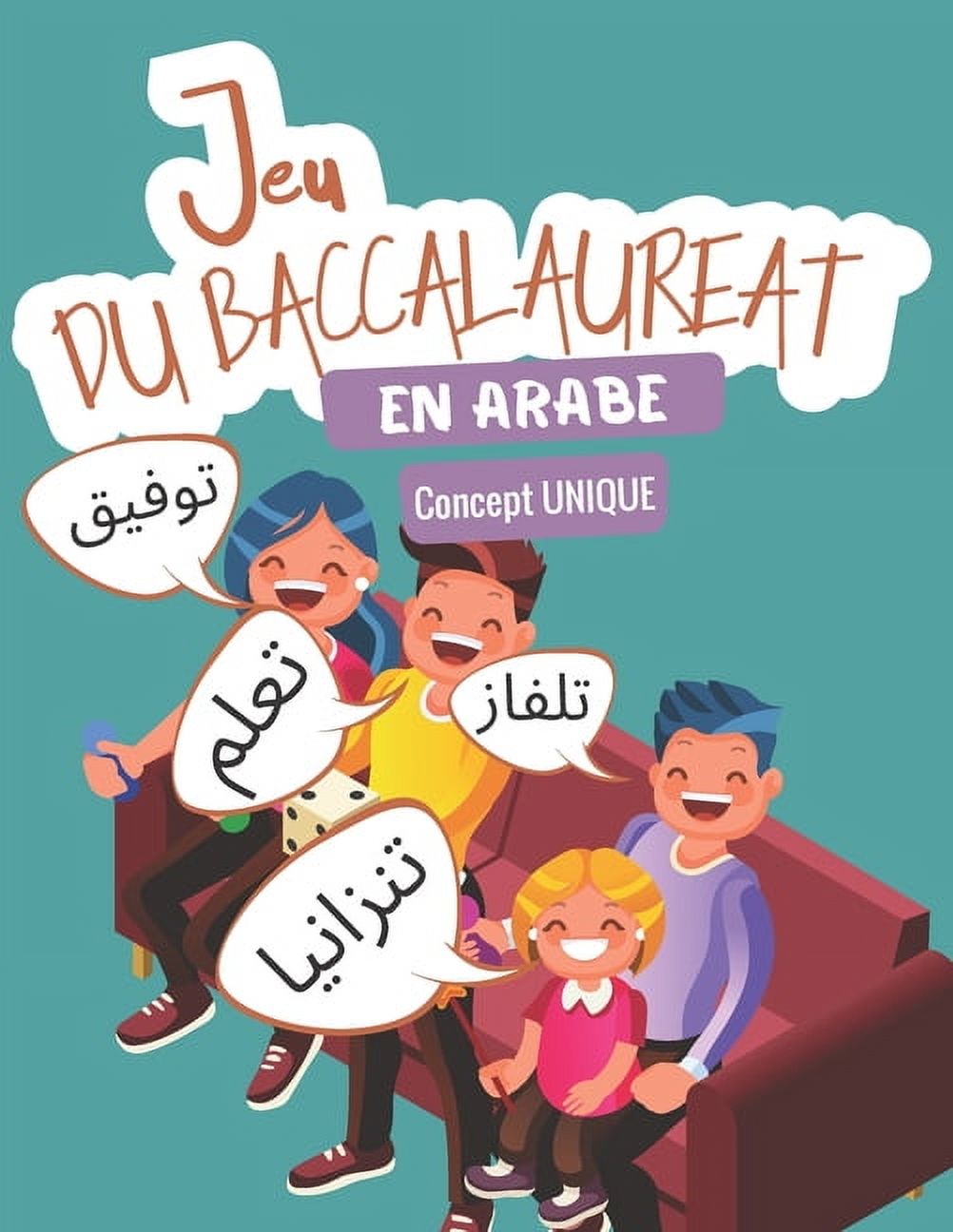 Jeu du baccalauréat en Arabe : Cahier d'activité I Le Jeu du Petit Bac ...