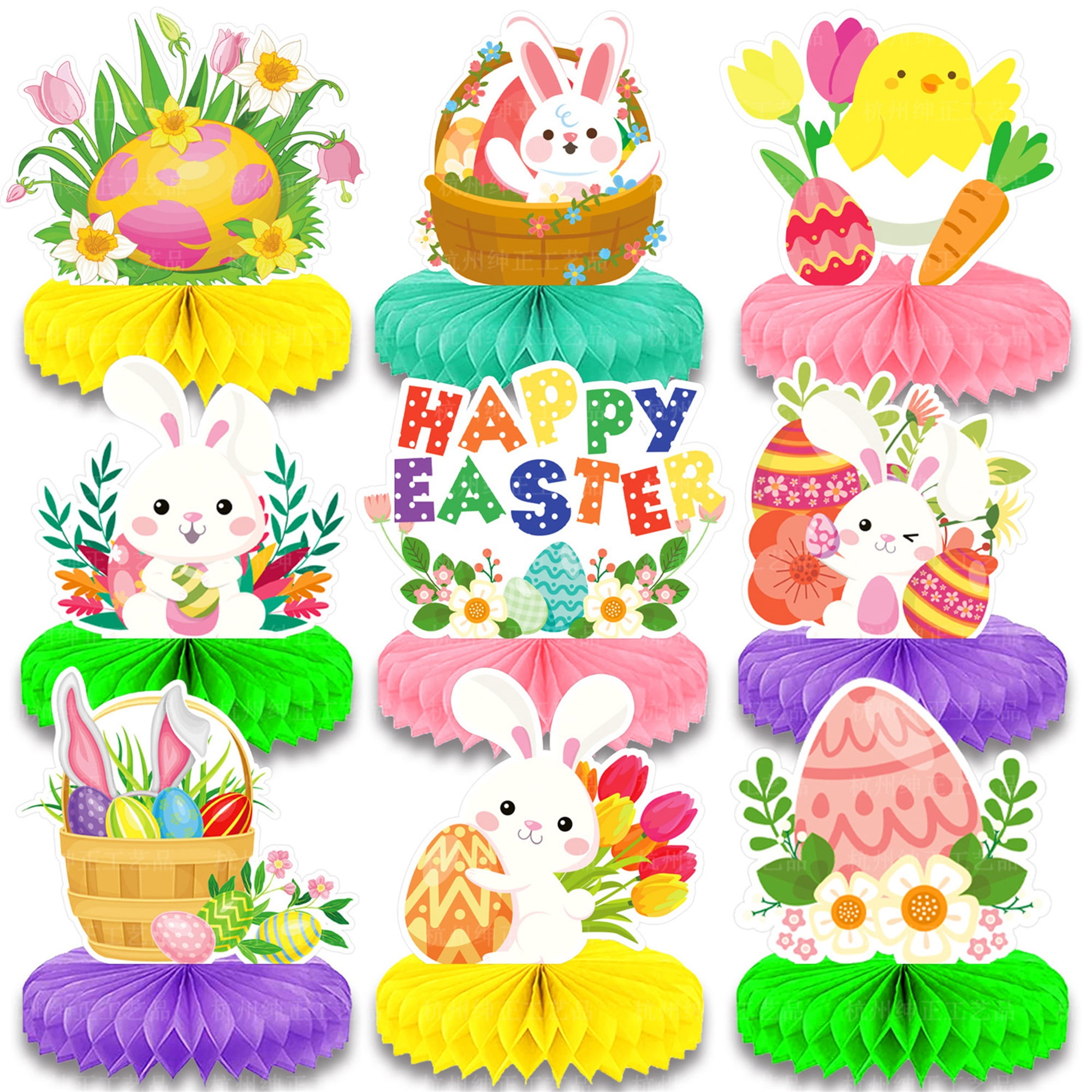 JeuaPho 9Pcs Easter Party Decoration Set Bunny Chick Pattern Cubic ...