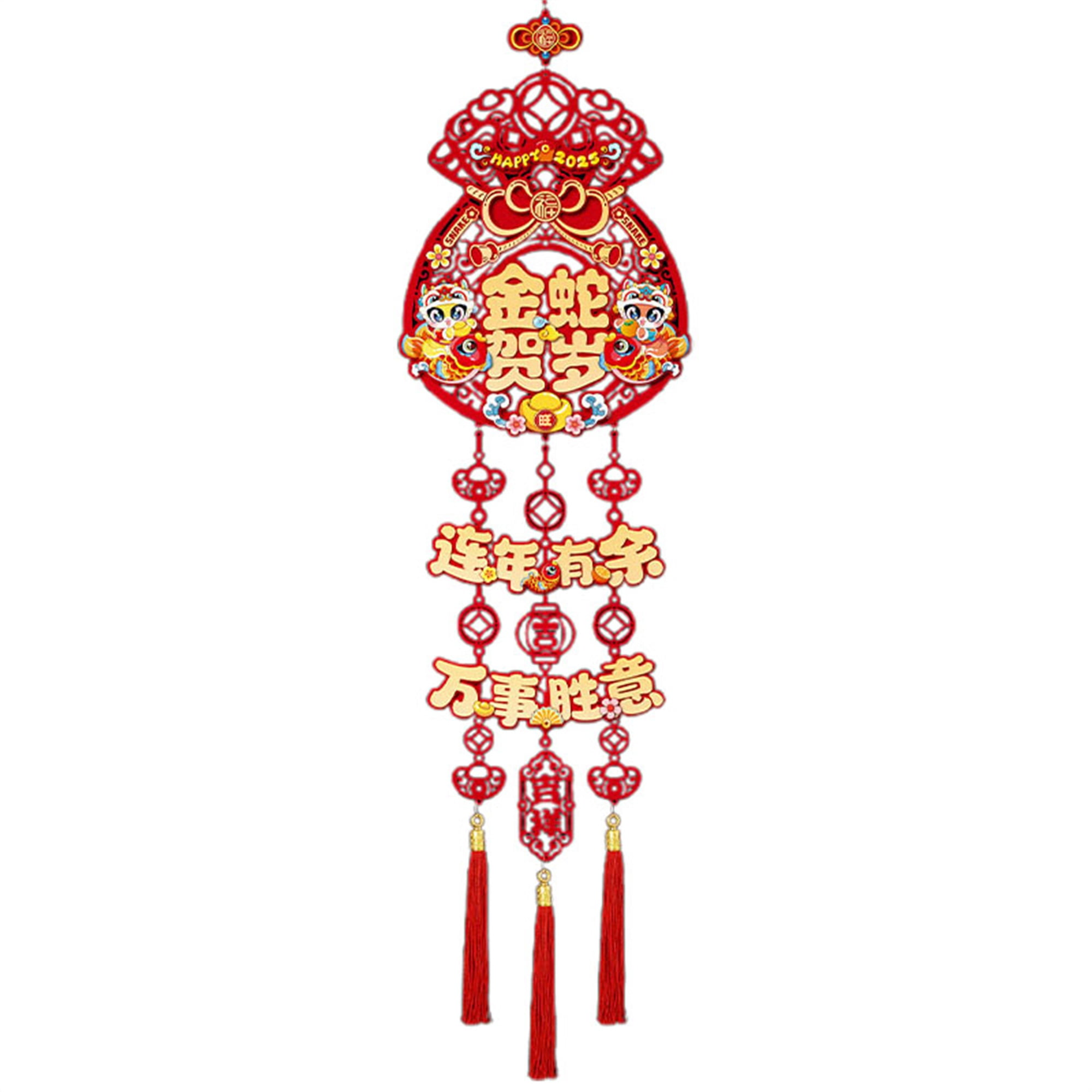 JeuaPho Chinese New Year Hanging Ornament, 2025 Spring Festival Fu ...
