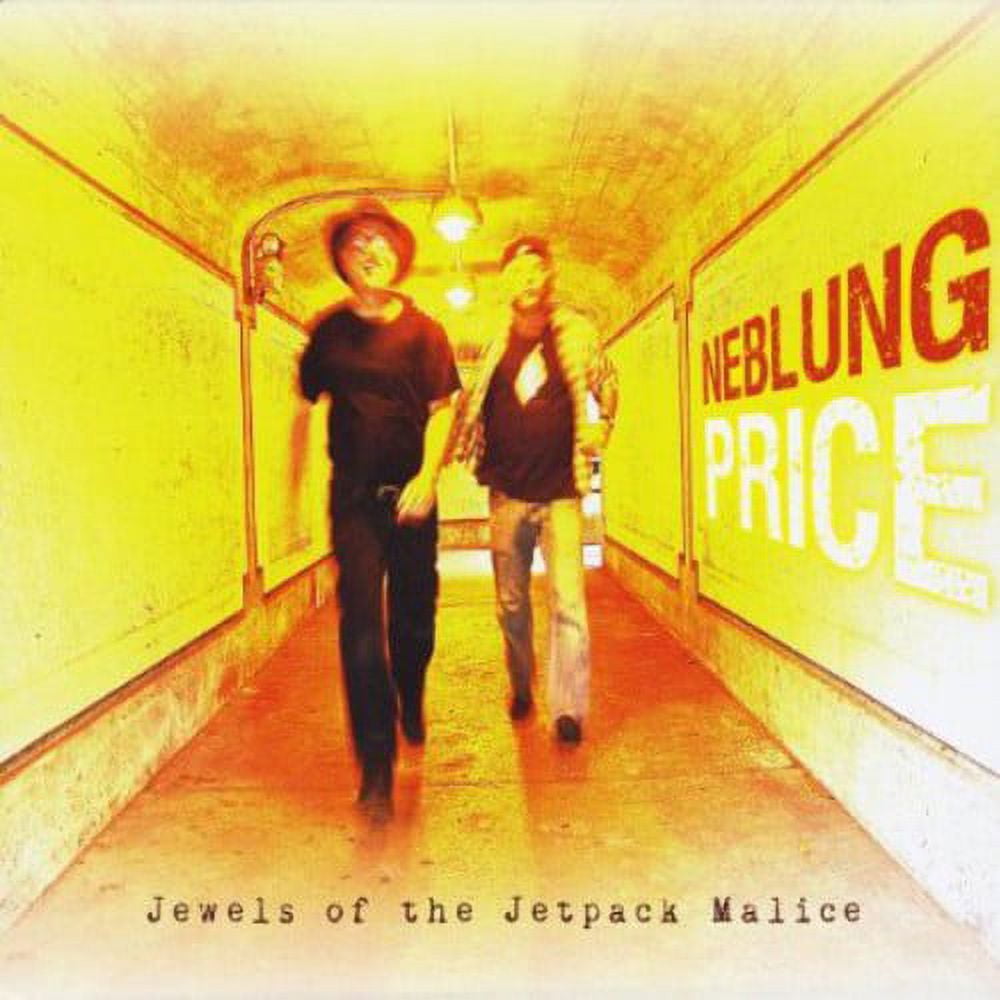 Pre-Owned Jewels of the Jetpack Malice - Walmart.com