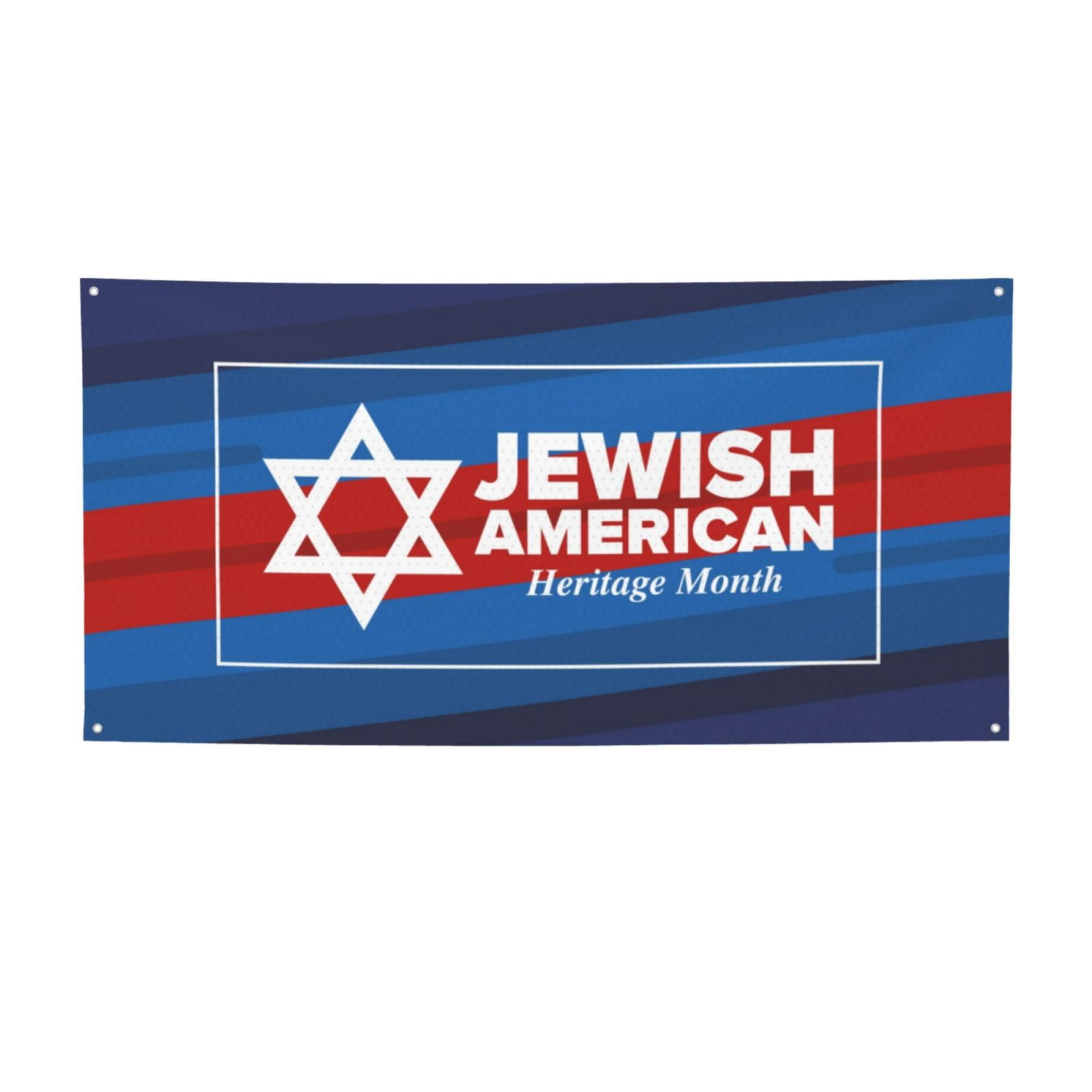 Jewish American Heritage Month Banner Backdrop Porch Sign Medium ...