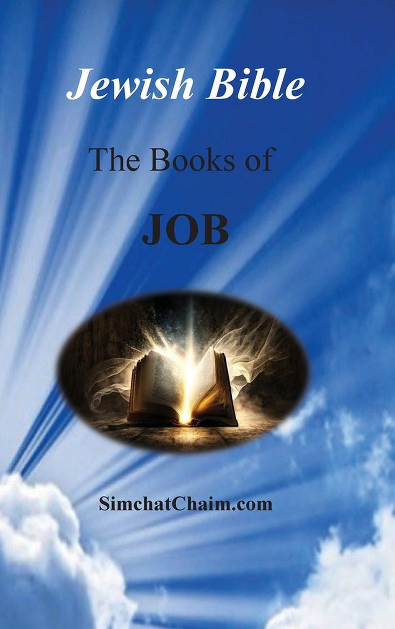 Jewish Bible - The Books of Job: English translation directly from ...
