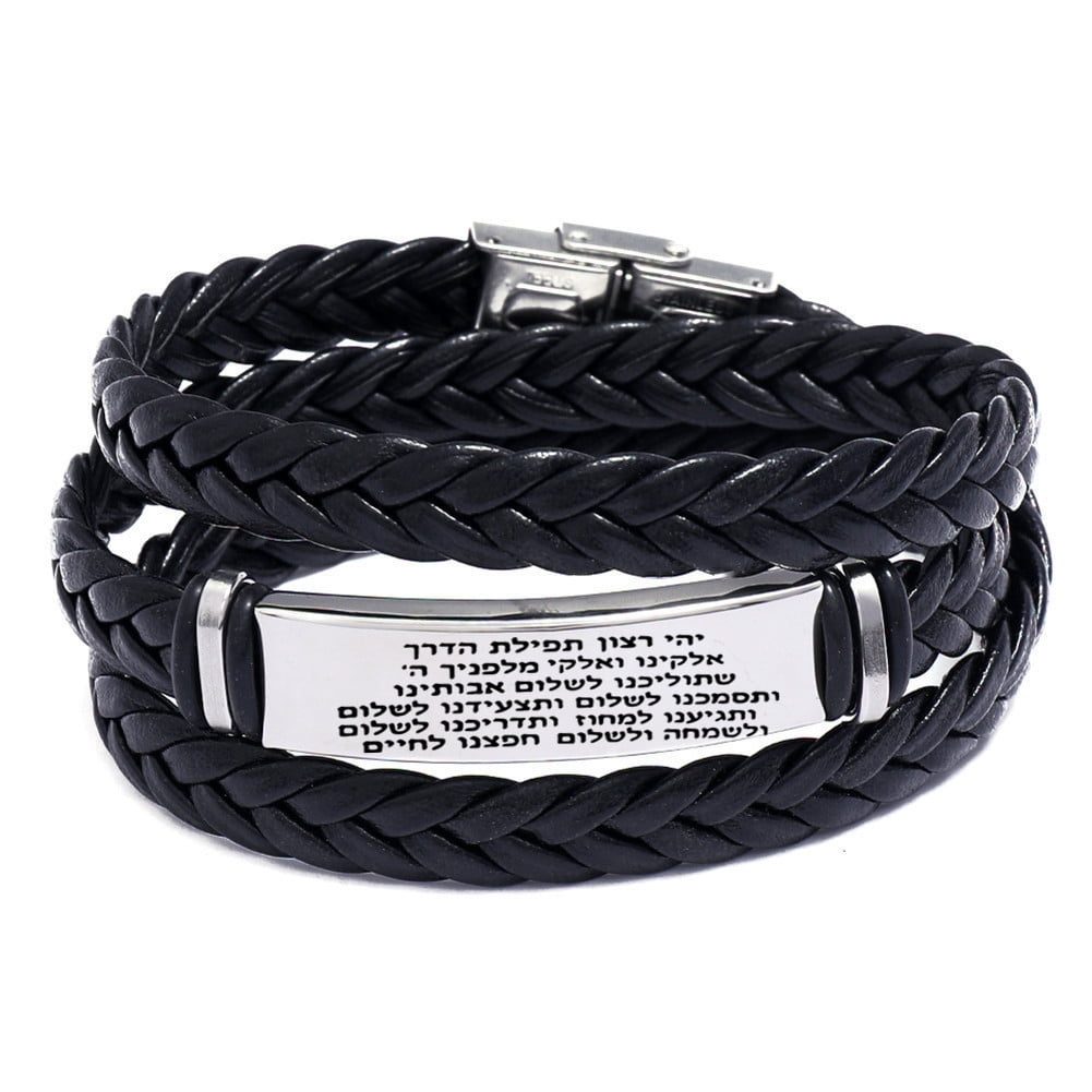 Jewish Christ Bible Scriptures Wrap Leather Bracelet Unisex Hebrew ...