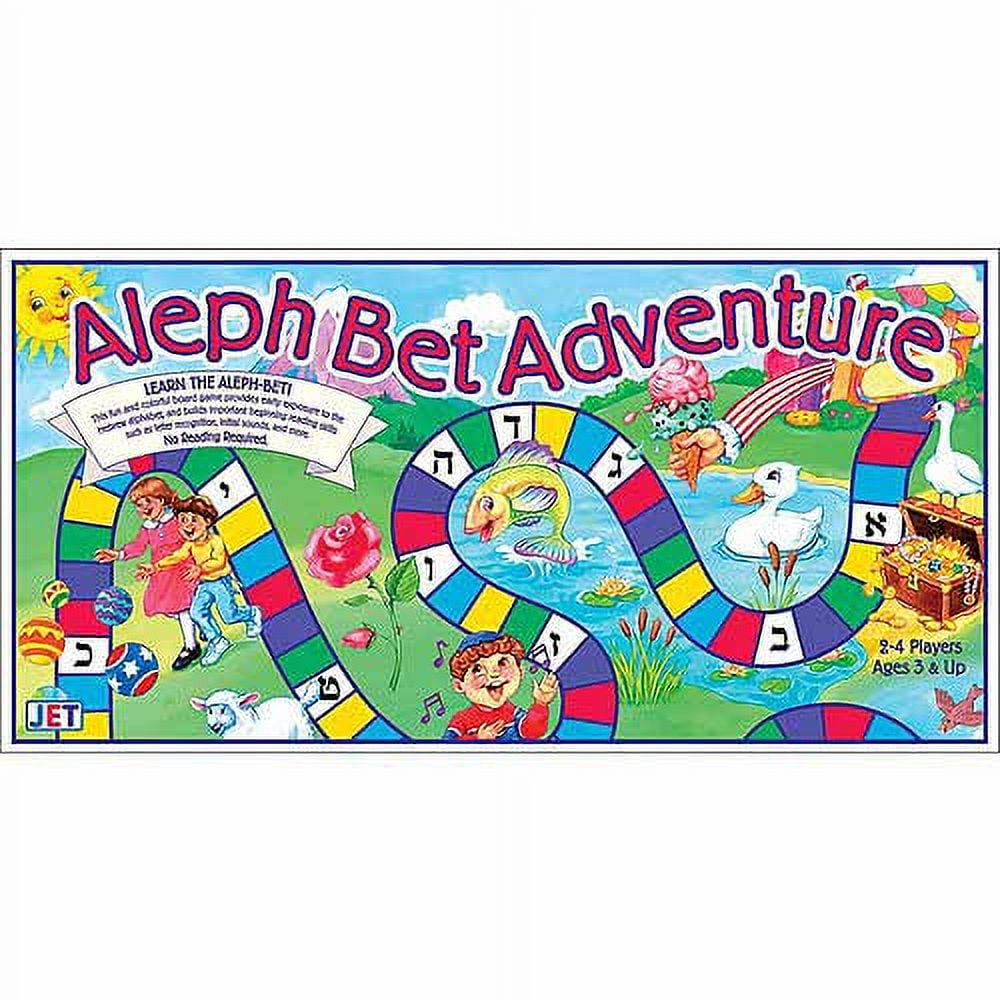 Jewish Educational Toys Aleph Bet Adventure Boardgame - Walmart.com
