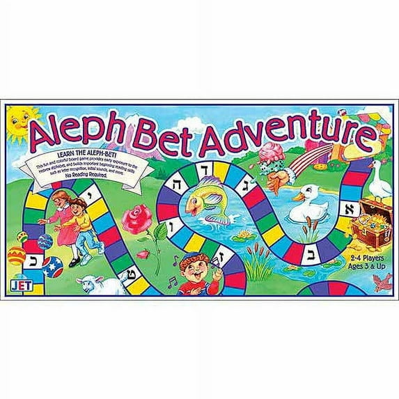 Jewish Educational Toys Aleph Bet Adventure Boardgame - Walmart.com