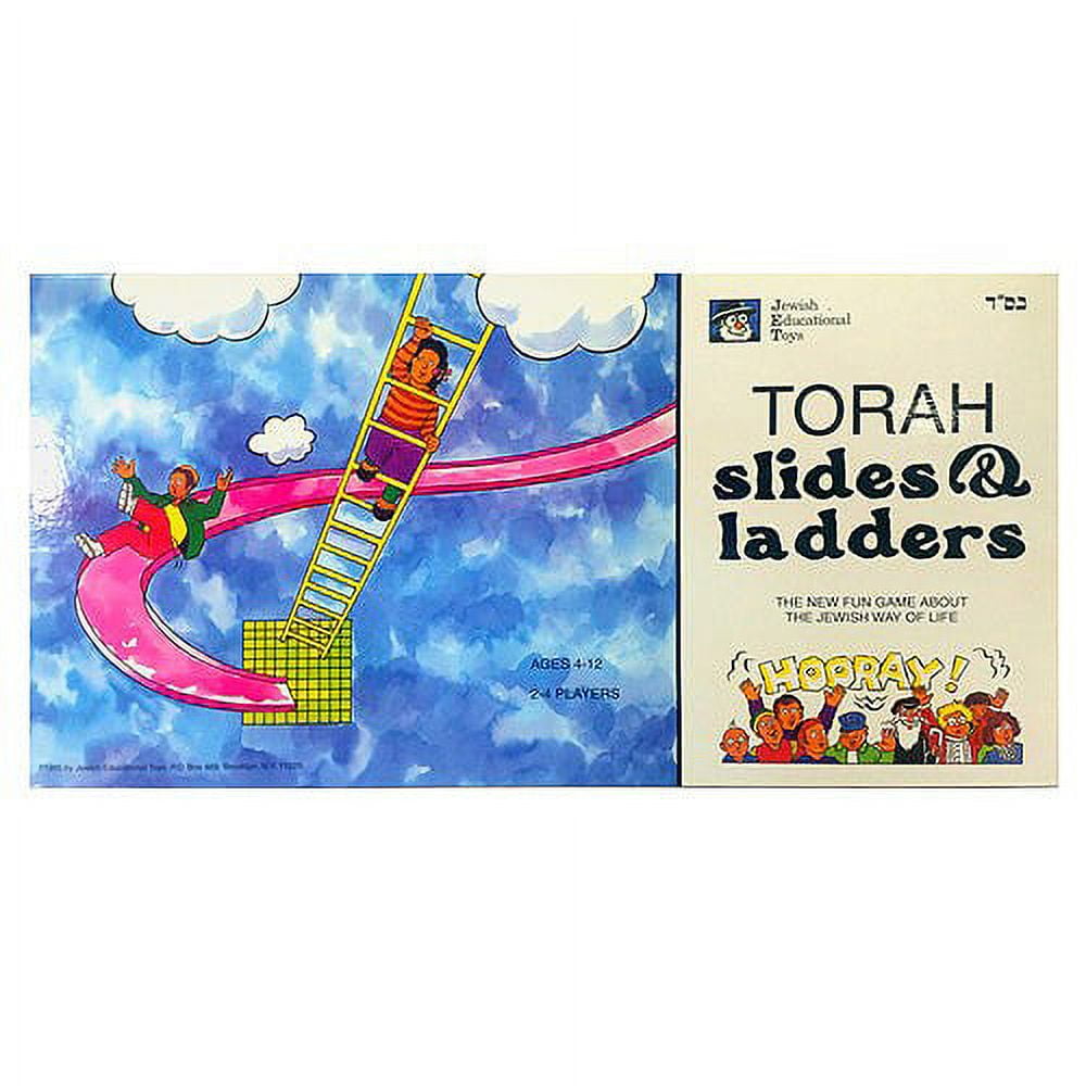Jewish Educational Toys Torah Slides and Ladders Boardgame - Walmart.com