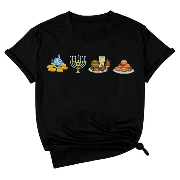 Jewish Festival HanukkahStylish Casual Short Sleeve Tee Featuring ...