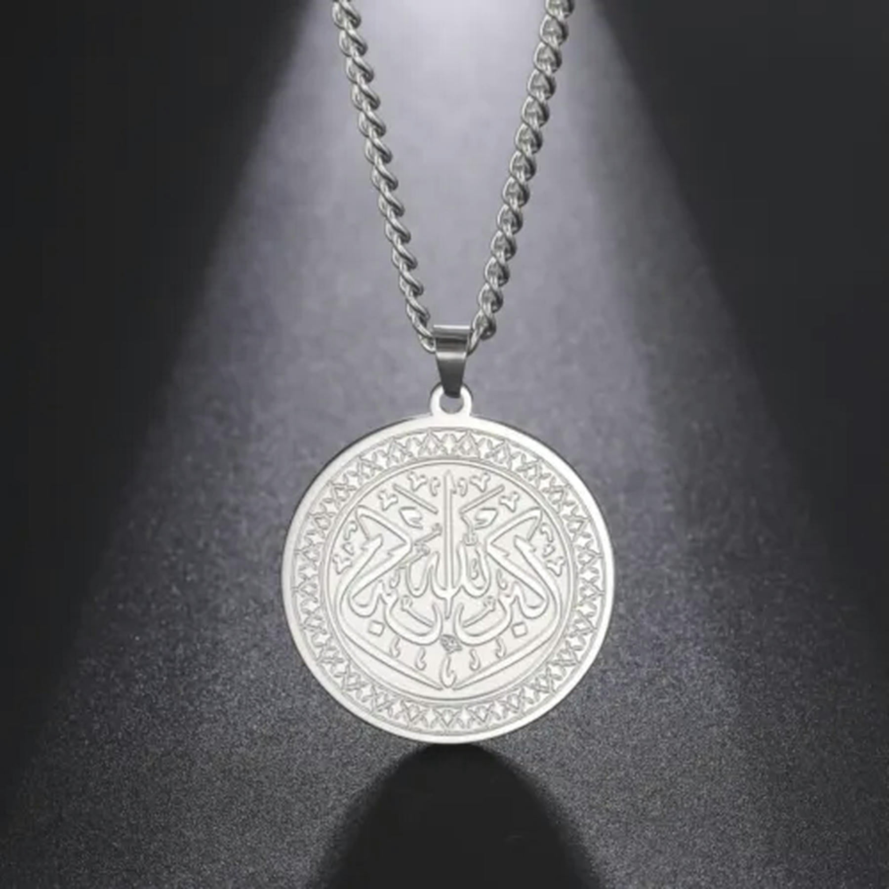 Jewish Hebrew Islam Necklace Round Pendant Necklaces Vintage Judaism ...