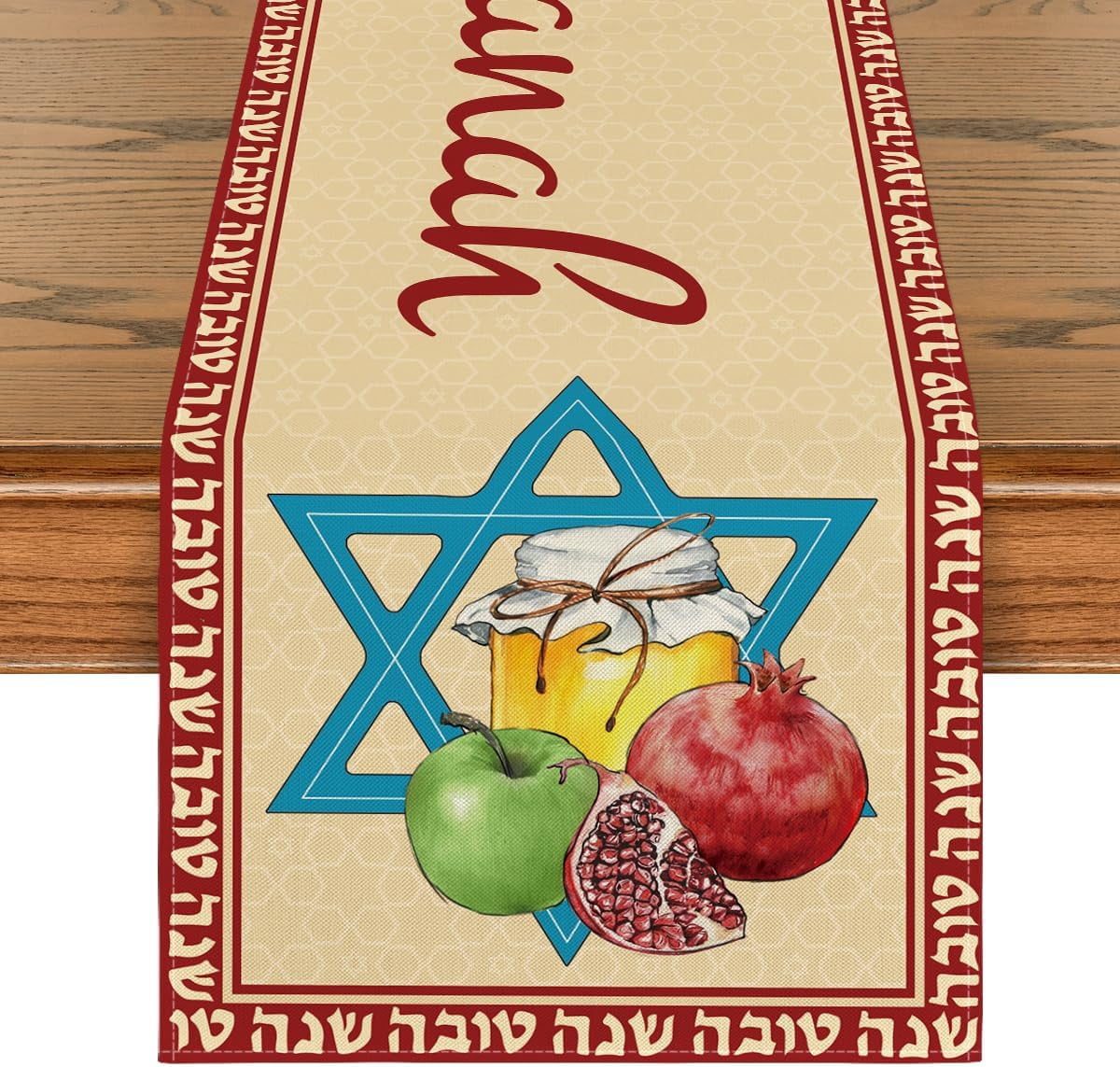 Jewish Hexagram Hy RoshHashana Linen Table Runners Shana Tova New Year ...
