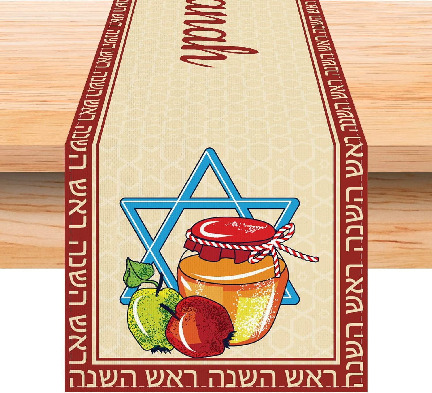 Jewish Hexagram Hy RoshHashana Linen Table Runners Shana Tova New Year ...