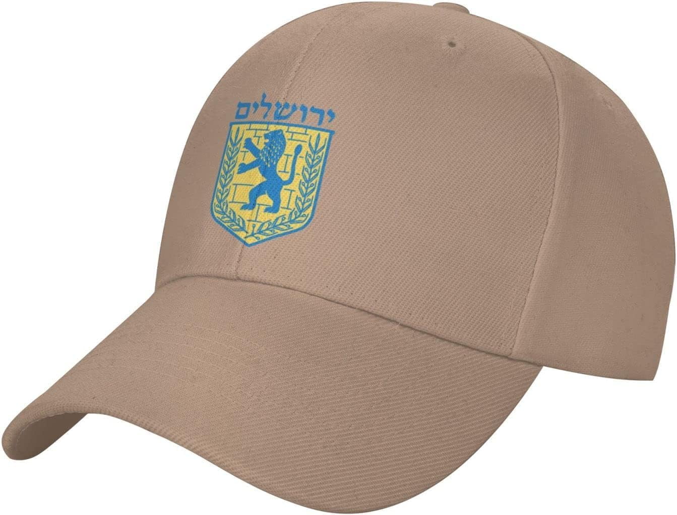 Jewish Israel Emblem of Jerusalem Baseball Cap Men - Classic Dad Hat ...