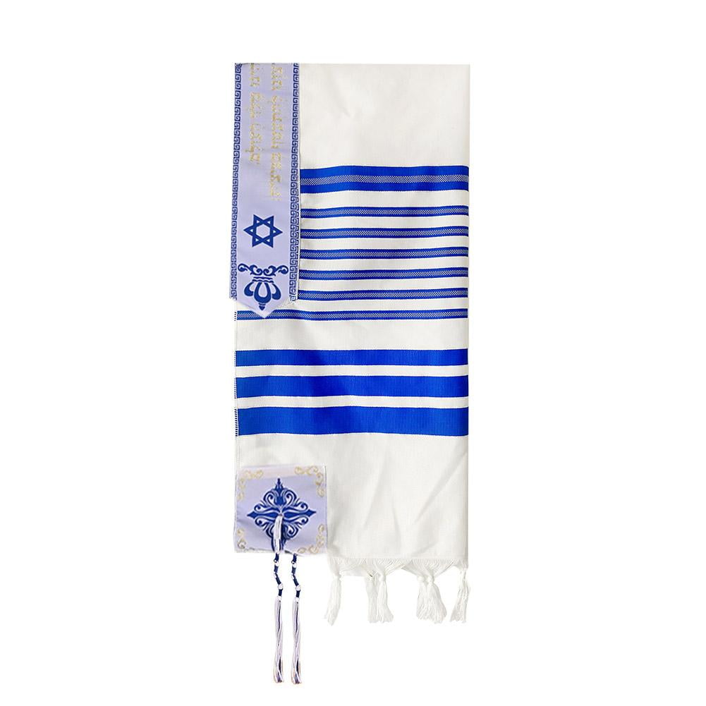 Jewish Israel Prayer Shawl Israel Traditional Tallit Blessing D9T9 with C7 - Walmart.com