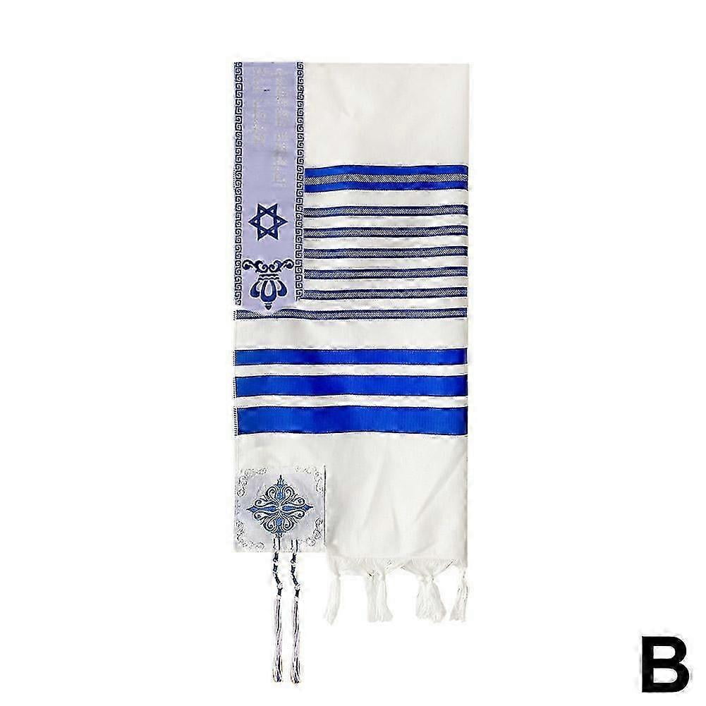 Jewish Israel Prayer Shawl Israel Traditional Tallit with Blessing ...
