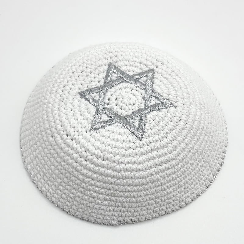 Jewish Kippot Kippah Hand Made Yarmulke Judaica Yamaka Kippa Yamakah ...