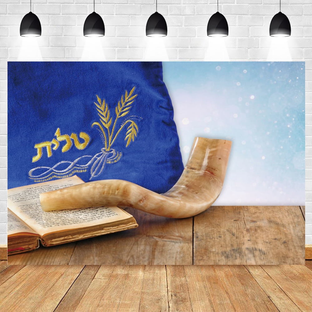 Jewish New Year Backdrop Rosh Hashanah Shofar Bible Photographic ...