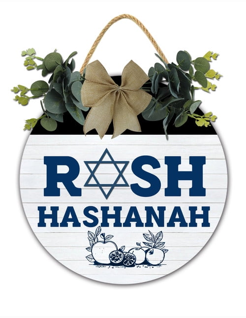 Rosh Hashanah Door Wreath Sukkah Party Decoration Jewish New Year ...