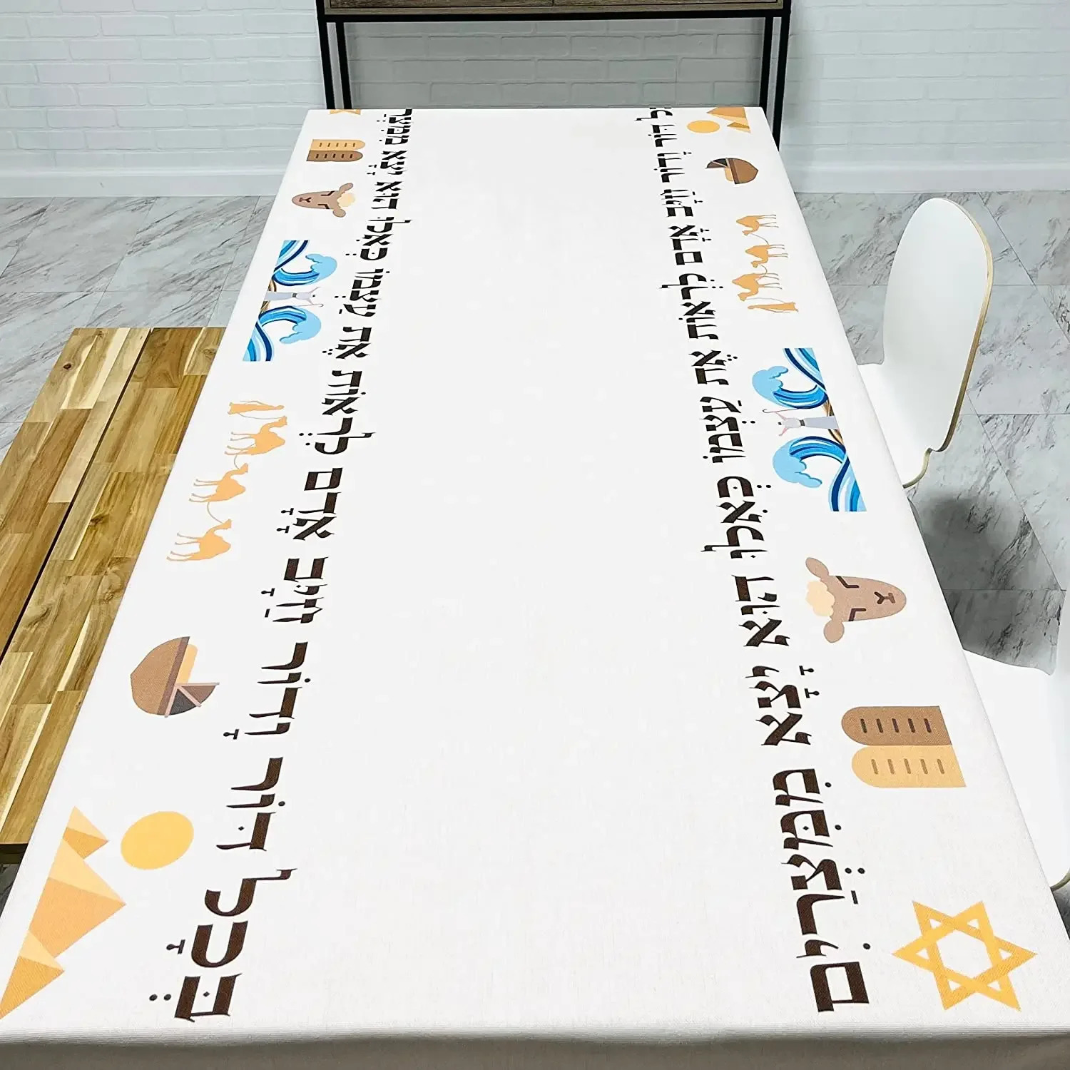 Jewish Passover Dustproof Rectangular Dining Table Party ration ...
