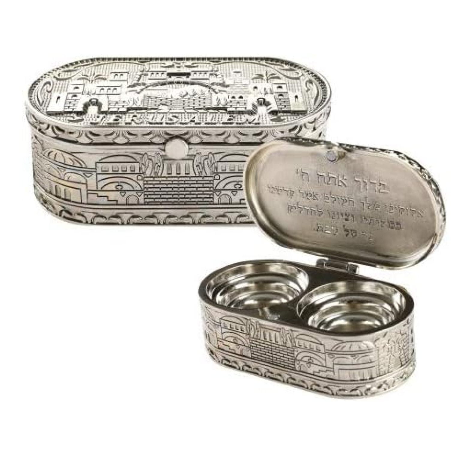 Jewish Shabbat Travel Candle Holders - Jerusalem Candlesticks - Judaica - Walmart.com