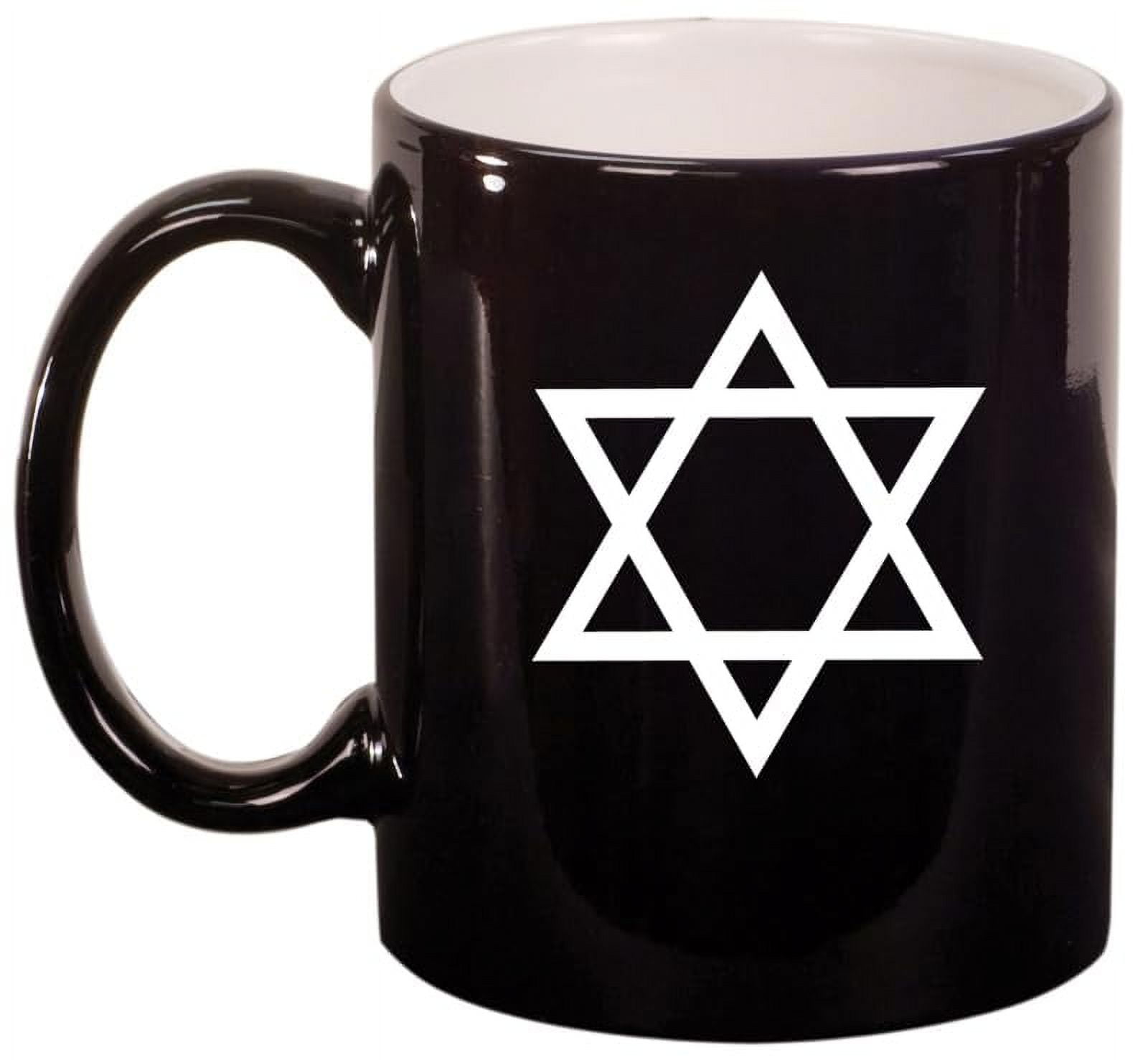 Jewish Star of David Ceramic Coffee Mug Tea Cup Gift for Her, Him ...