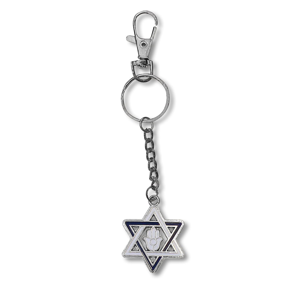 Jewish Star of David Hamsa Good Luck Key Chain Keychain, 1.5" - Walmart.com