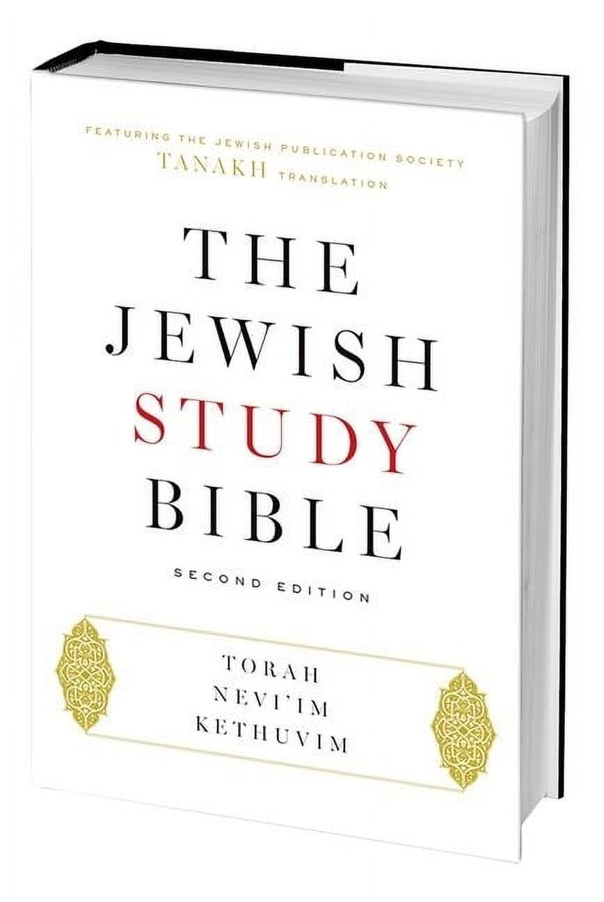 Jewish Study Bible-FL-Tanakh, (Hardcover) - Walmart.com