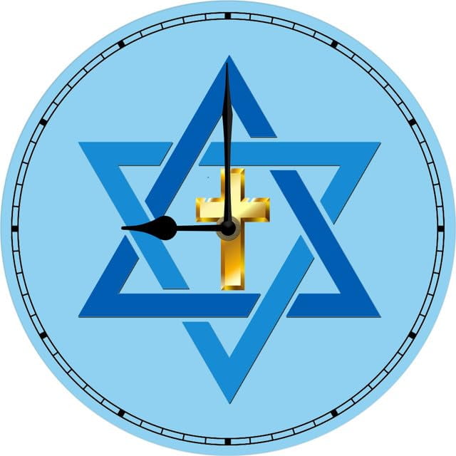 Jewish Wall Clocks Israel Wall Clock New Jewish Home Housewarming Gift ...