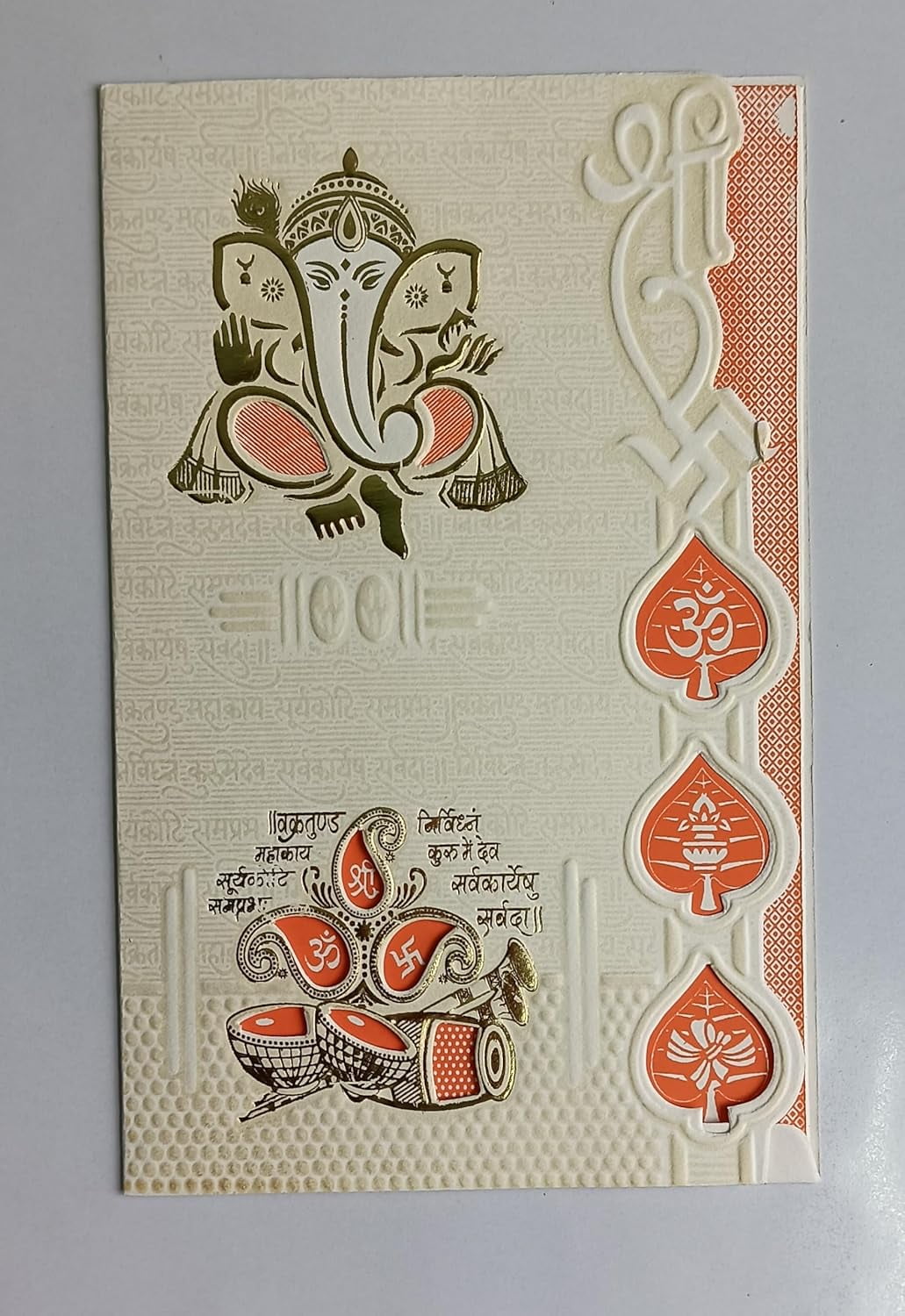 Jhankaar Handicraft Latest Trending wedding card for invitation white ...
