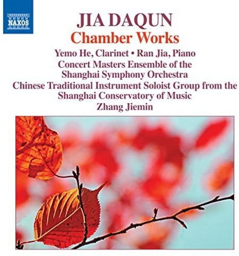 Jia - Chamber Works - Music & Performance - CD - Walmart.com