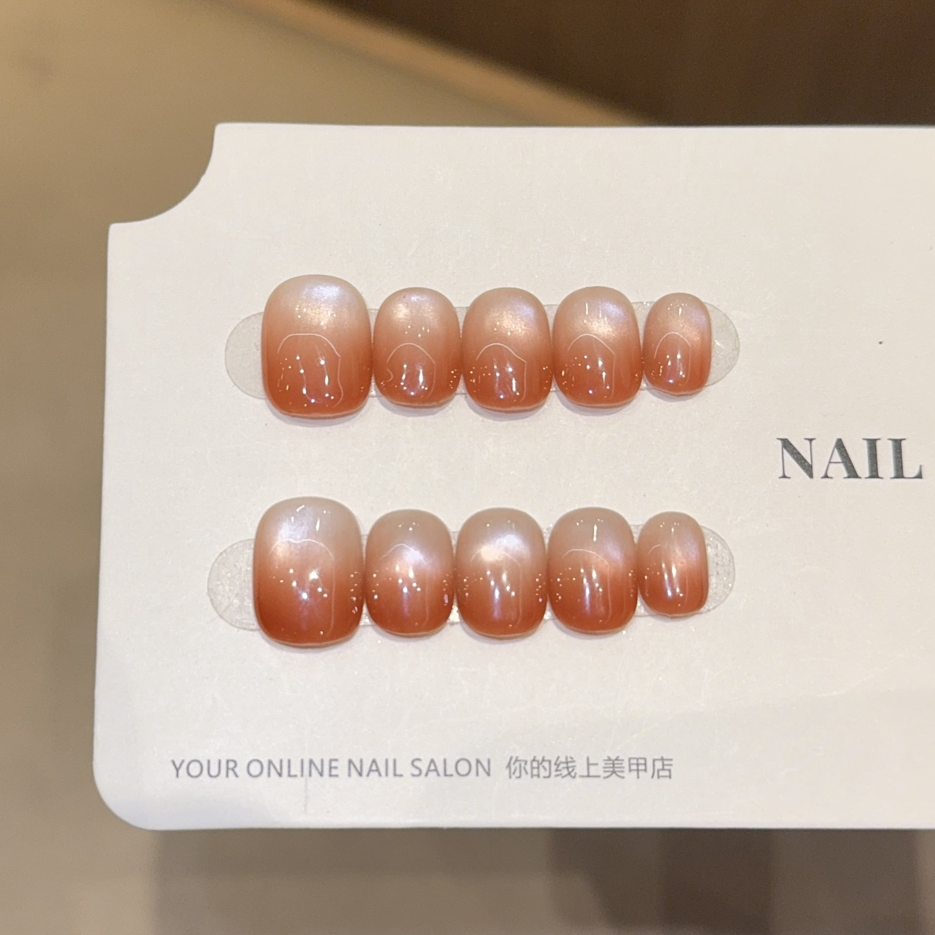 [Jiang Cinnabar] ins Wind Cat's Eye Pure Handmade Wearing Nail Short ...